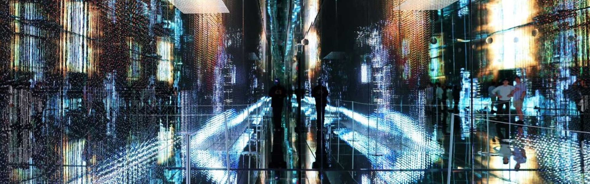 Mercer Labs | Museum of Art and Technology