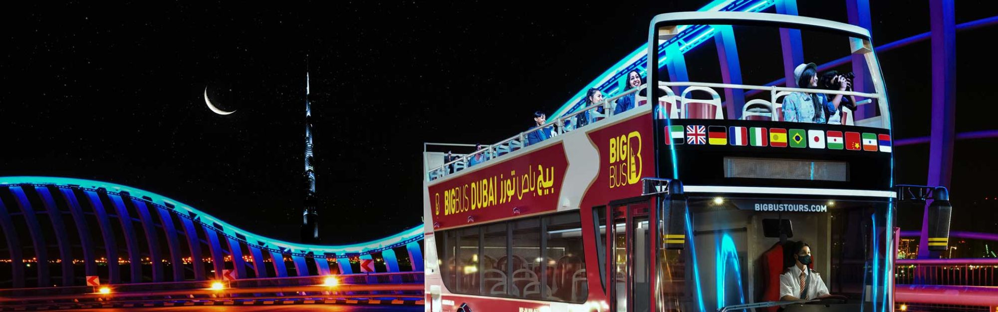 Dubai Night Tour | Big Bus Tours