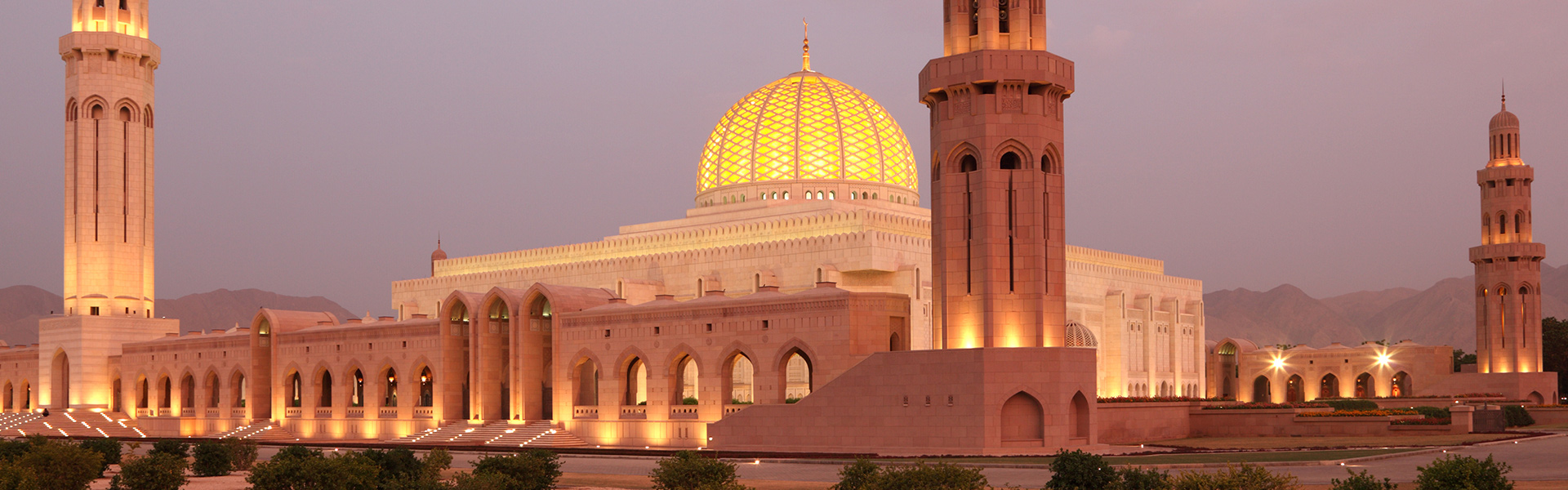 2 Days in Muscat | Big Bus Tours