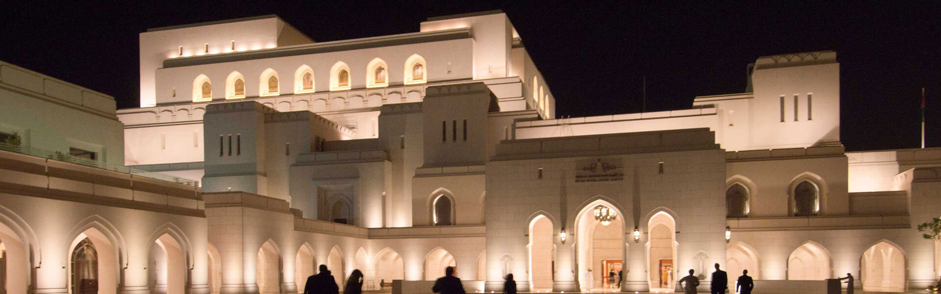 Top 10 Things To Do In Muscat At Night | Big Bus Tours