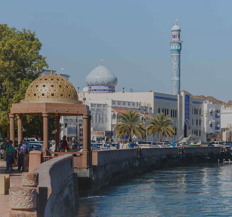Discover Muscat | Muscat Attractions | Big Bus Tours Discover Muscat | Muscat Attractions | Big Bus Tours