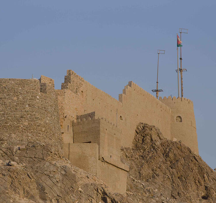 Discover Muscat | Muscat Attractions | Big Bus Tours